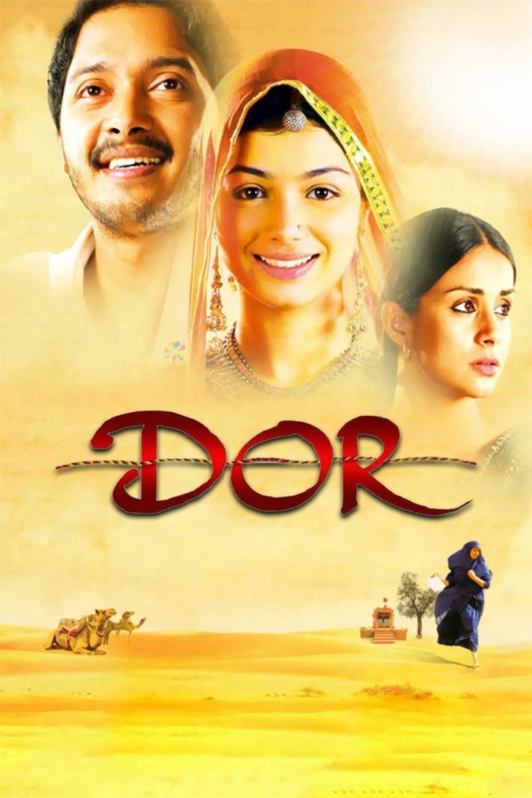 Dor Movie Review - Featured Popcorn Reviewss