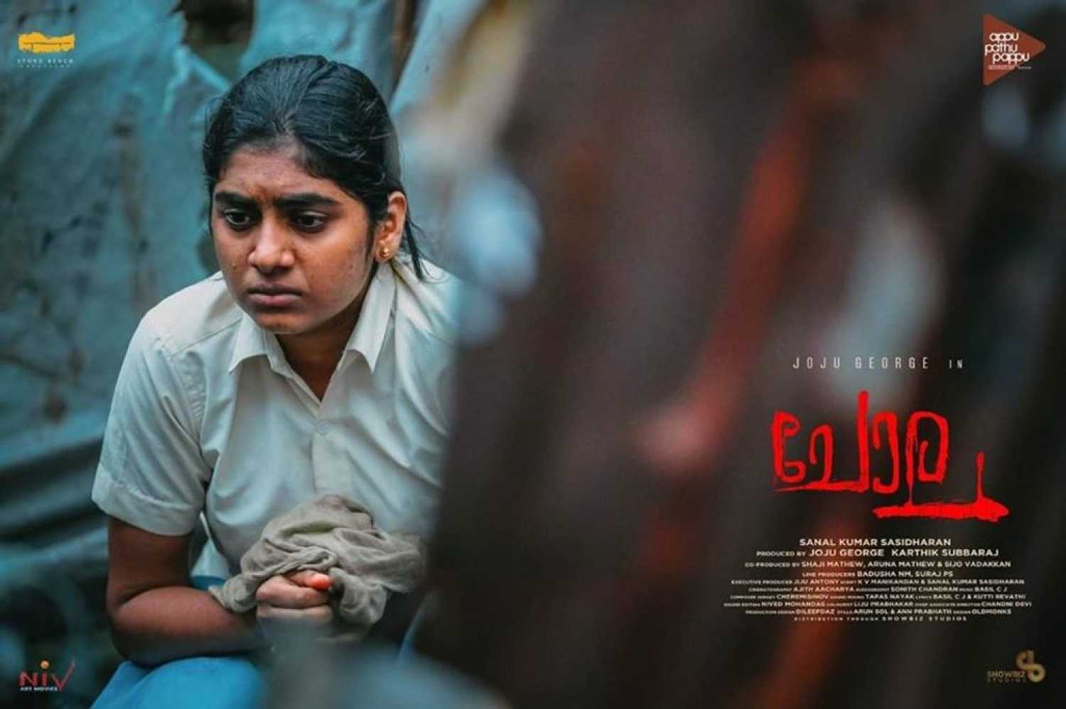 Chola Movie Review - Deeply Disturbing And Brilliantly Dark! - Popcorn ...