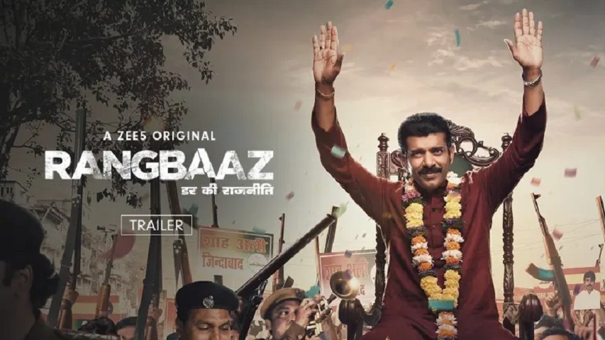 Rangbaaz Darr Ki Rajneeti Series Review - A Compelling Drama With Solid Performances - Popcorn ...