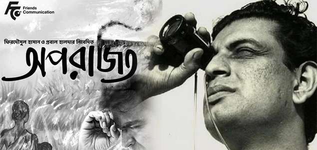 Aparajito Movie Review - Brilliantly Showcases The Histrionics Behind The Making Of Pather ...