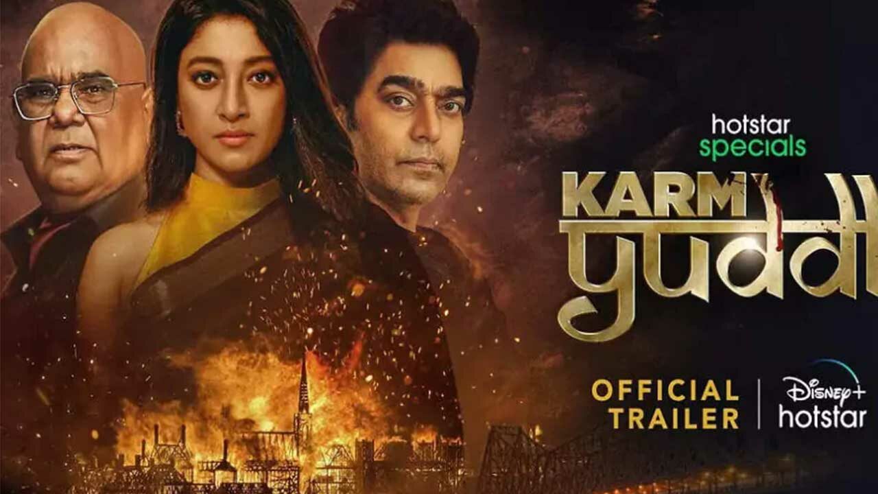Karm Yuddh Series Review - An Interesting Power Tussle With Strong ...