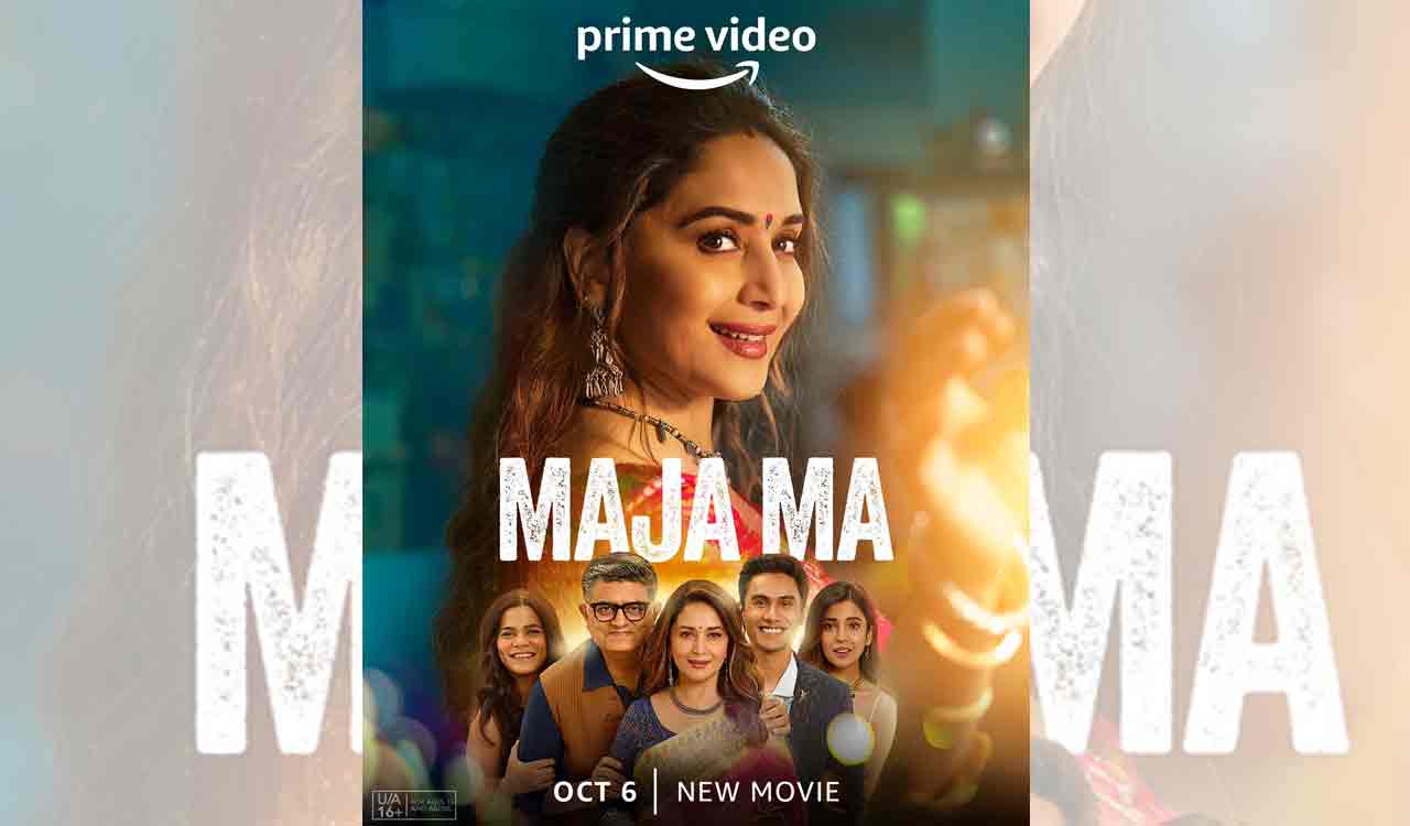 Maja Ma Movie Review - A Different And A Heartfelt Family Drama ...
