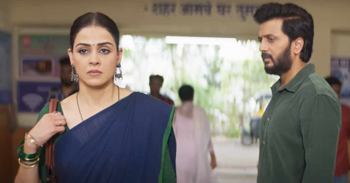 Ved Movie Review - A Better Rendition Of Majili With Outstanding Music ...