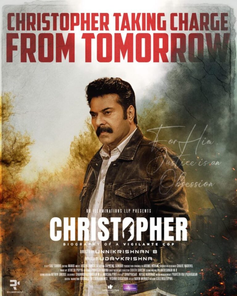 Christopher Movie Review - Mammootty's Latest Film Is A Dull & Stale ...