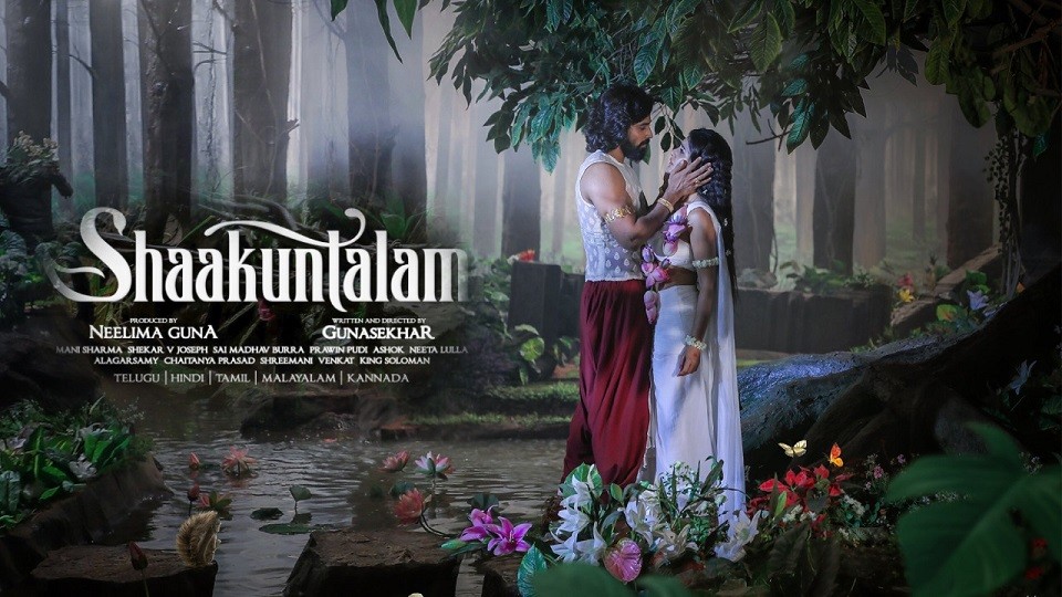 Shaakuntalam Movie Review - The Samantha Starrer Is An Early Contender For The Worst Film Of The ...