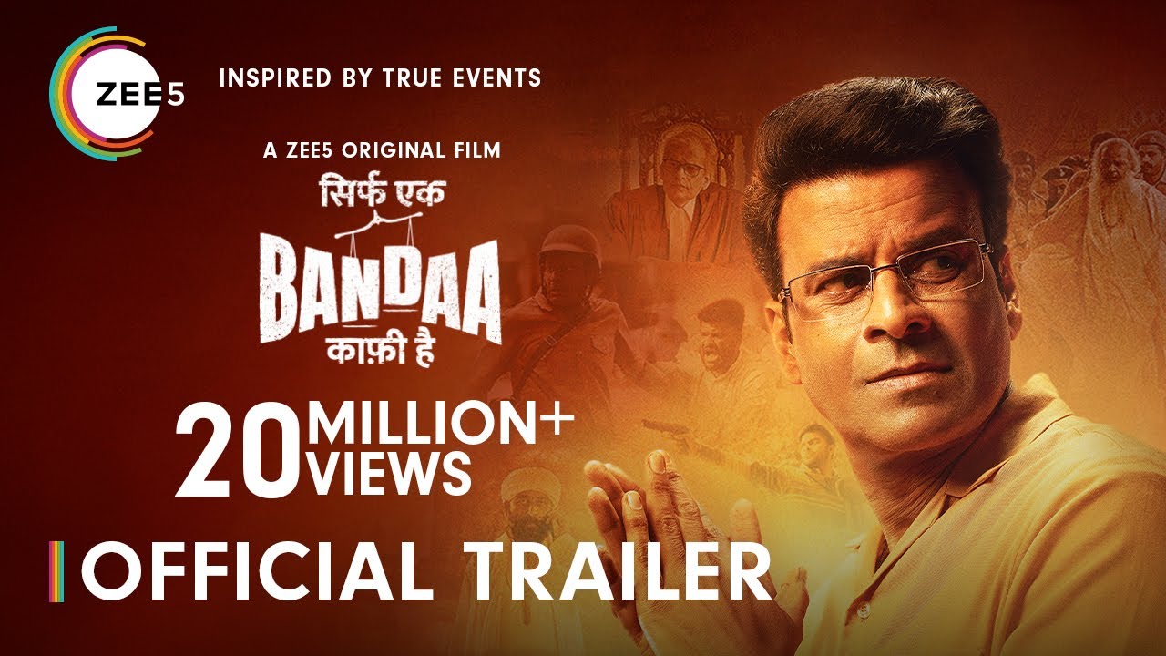 Sirf Ek Bandaa Kaafi Hai Movie Review - A Gripping Courtroom Drama ...