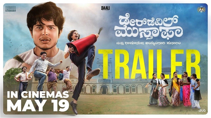 Daredevil Musthafa Movie Review - A Beautiful Take On Unity In ...