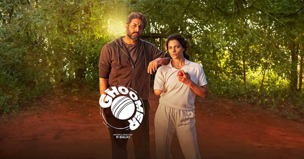 Ghoomer Movie Review - An Inspiring Underdog Drama That Hits It Out Of ...