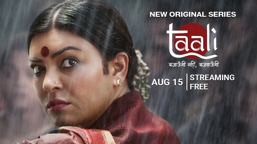 Taali Series Review - A Towering Act By Sushmita Sen Is Wasted In This ...