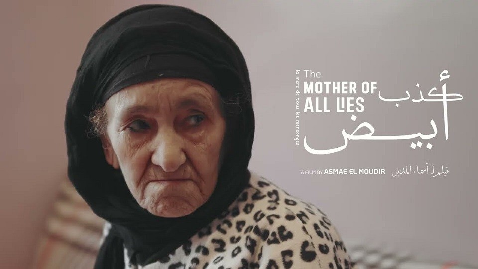 The Mother of All Lies Movie Review(MAMI Film Festival) - A Hard ...