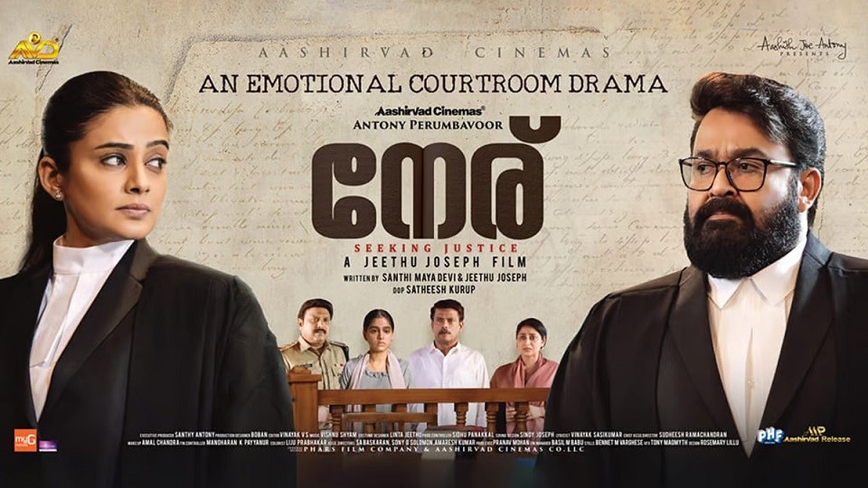 Neru Movie Review - A Tense And Gripping Legal Drama With Powerful ...