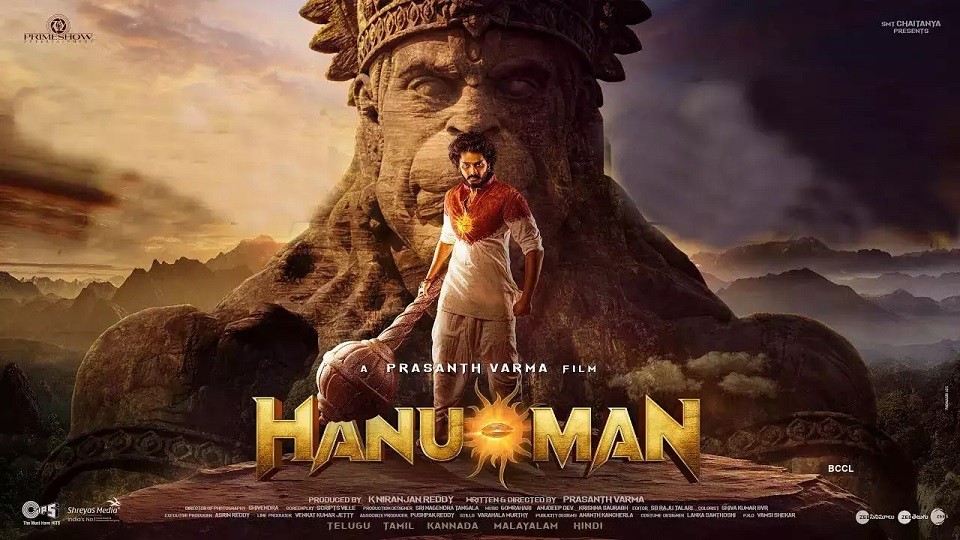 Hanu Man Movie Review - A Great Mix Of Mythology & A Masala Entertainer Packaged In A Desi ...