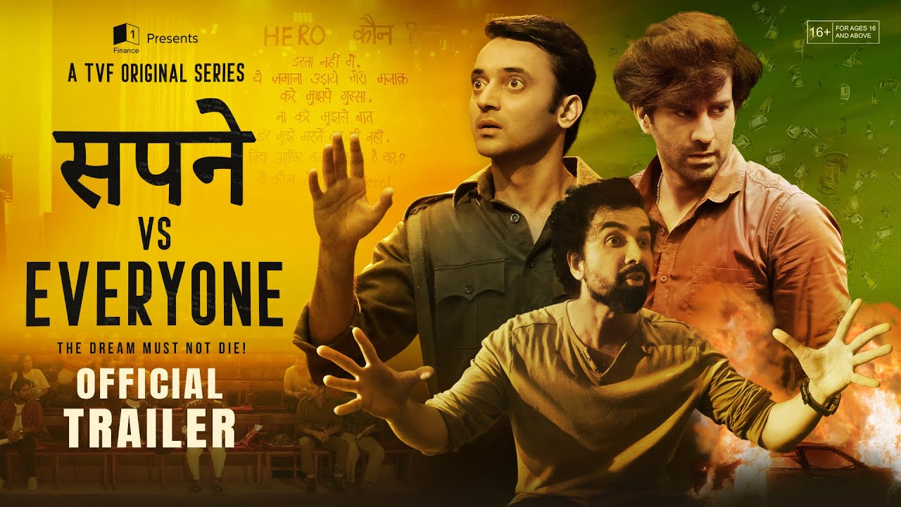 Sapne Vs Everyone Series Review - An Early Contender For The Best Show ...