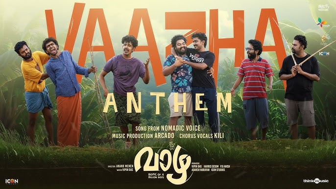 Vaazha Movie Review - A Hilarious Coming-Of-Age Drama Touching Upon The ...