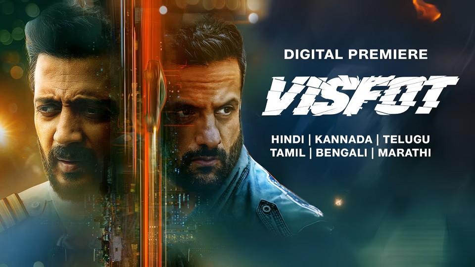 Visfot Movie Review - A Decently Thrilling Drama That Falls Short Of Thrills At The Finish Line ...