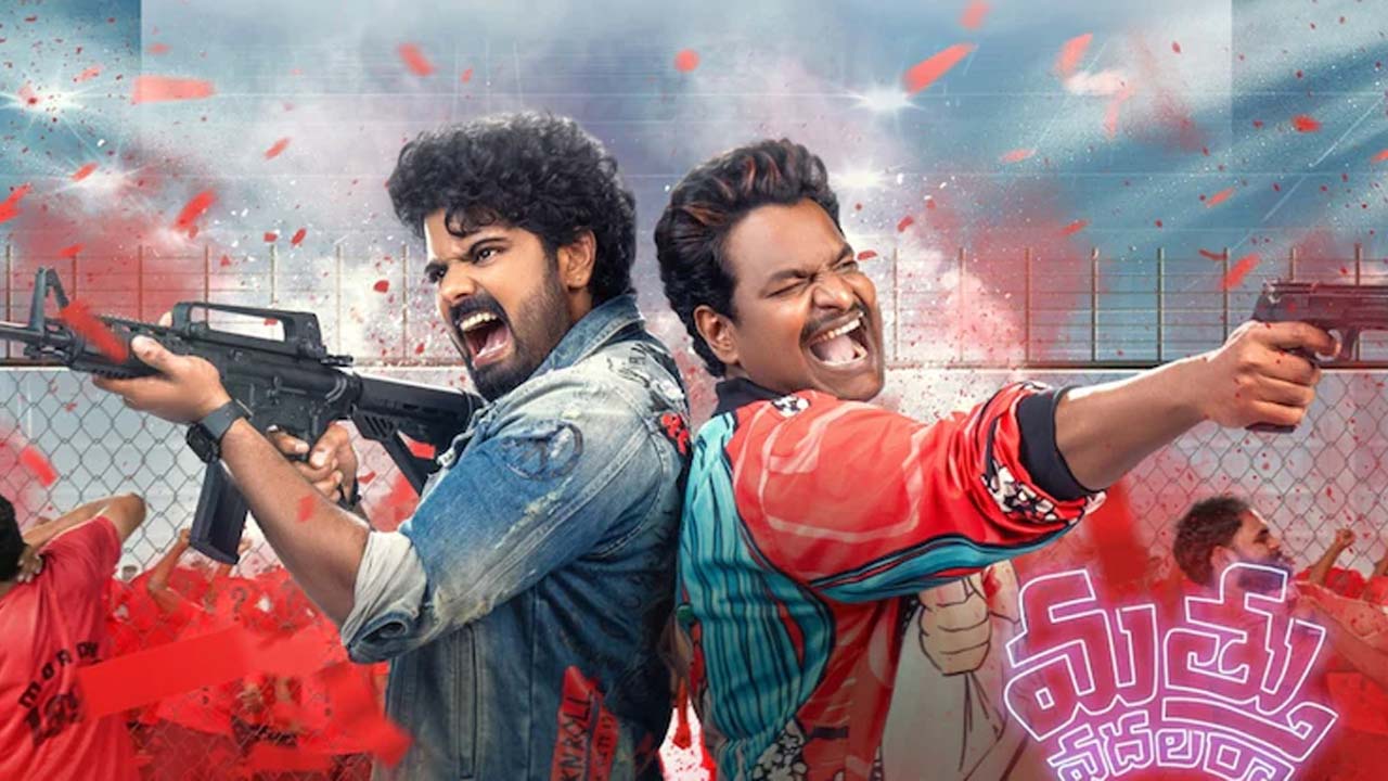 Mathu Vadalara 2 Movie Review - An Eccentric Crime Comedy With ...