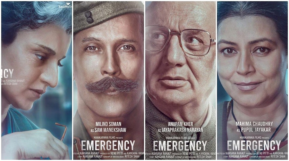 Emergency Movie Review - A Decent Political Biopic Laced With A ...