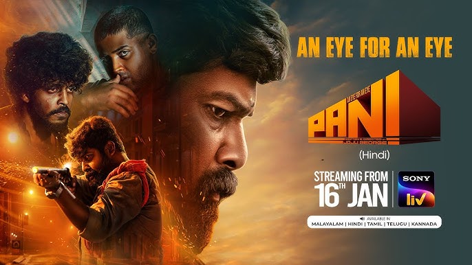 Pani Movie Review - A Fiery Revenge Drama With Good Performances ...