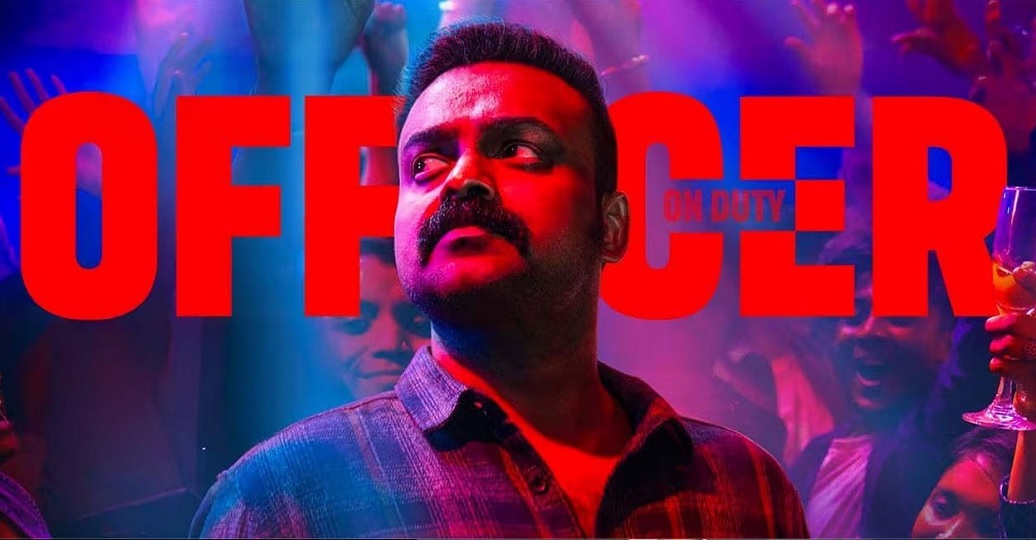 Officer On Duty Movie Review - A Taut And Gripping Police Investigative ...