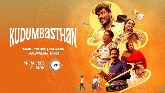 Kudumbasthan Movie Review - A Middling Heavy-Duty Drama Packaged As A ...