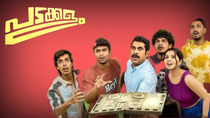 Padakkalam Movie Review - A Brilliant Concept Packaged In A Mad-Hatter ...