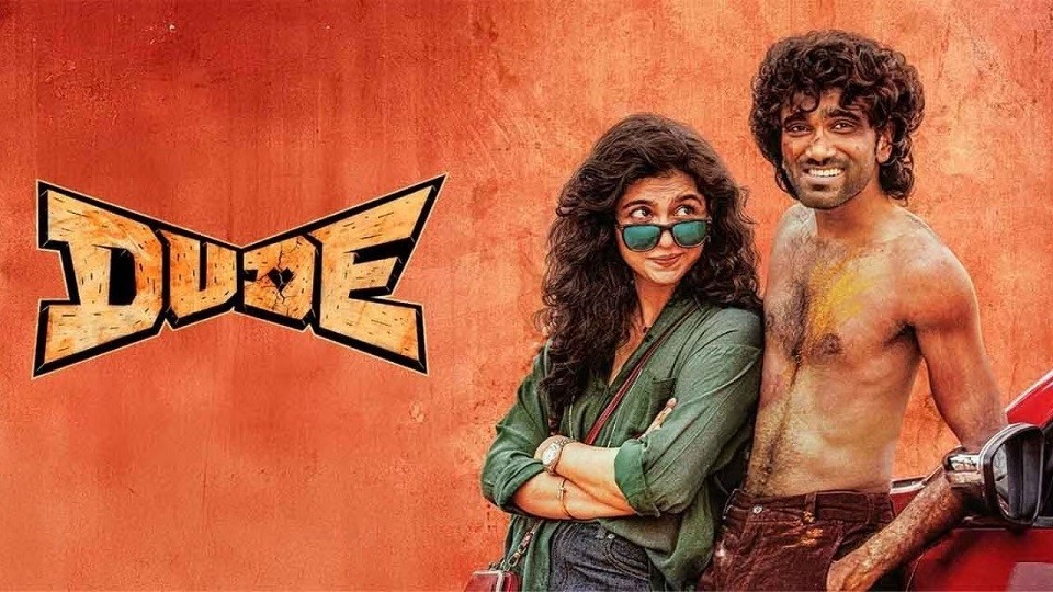 Dude Movie Review - Popcorn Reviewss